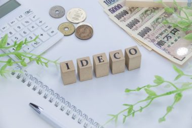 自己破産してもiDeCoは処分されない！証券口座やNISAはどうなる？
